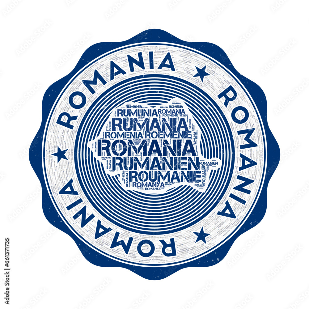 Romania seal. Country round logo with shape of Romania and country name ...