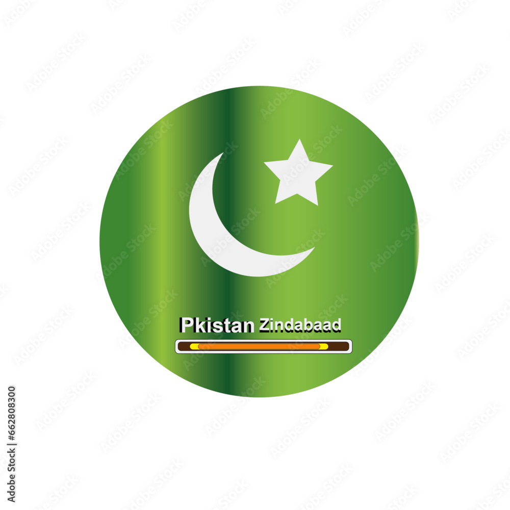 เวกเตอร์ Stock pakistan national flag Circle button Icon Pro Vector ...