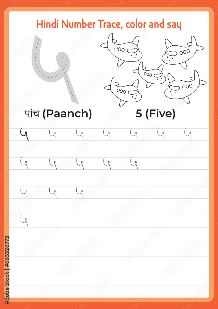 Hindi Numbers Worksheet | Trace, color and say worksheet | kindergarten ...