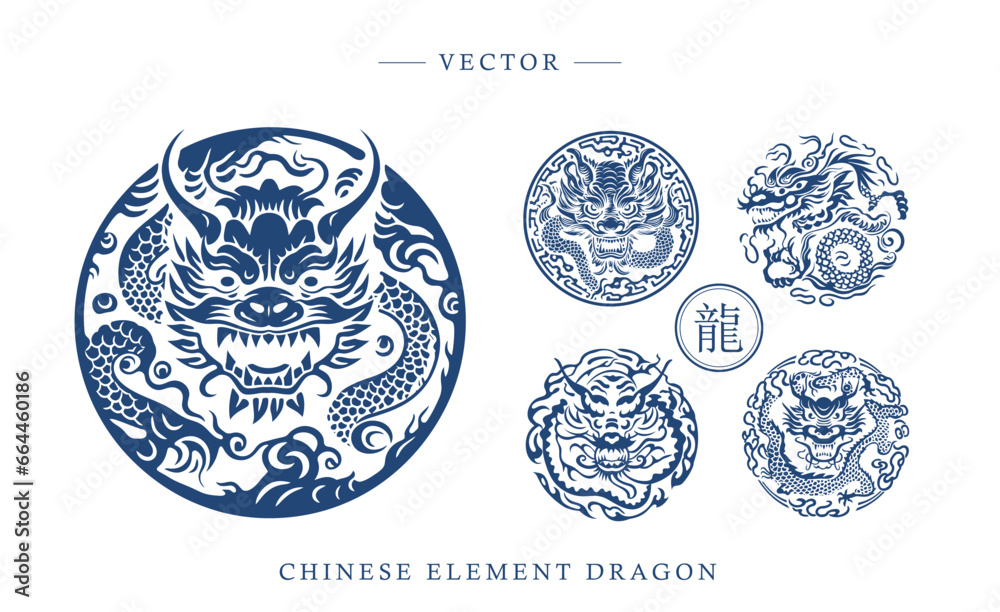 Chinese dragon traditional lunar new year Stock Vector | Adobe Stock