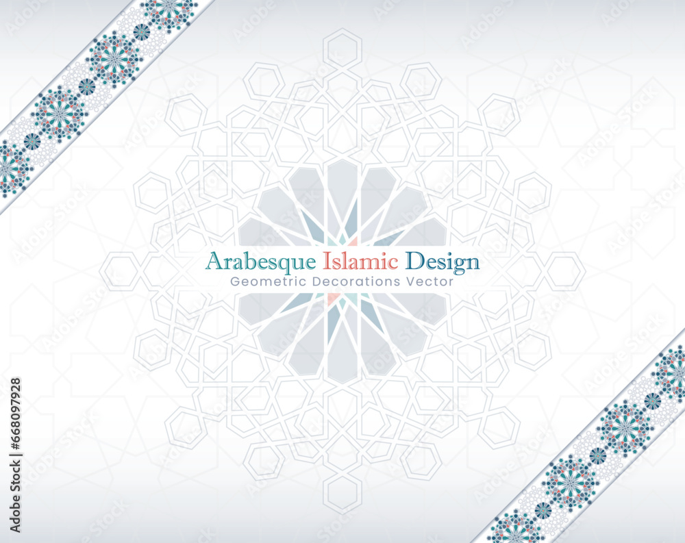 Arabesque islamic banner collection. Set of arabesque patterns vector ...