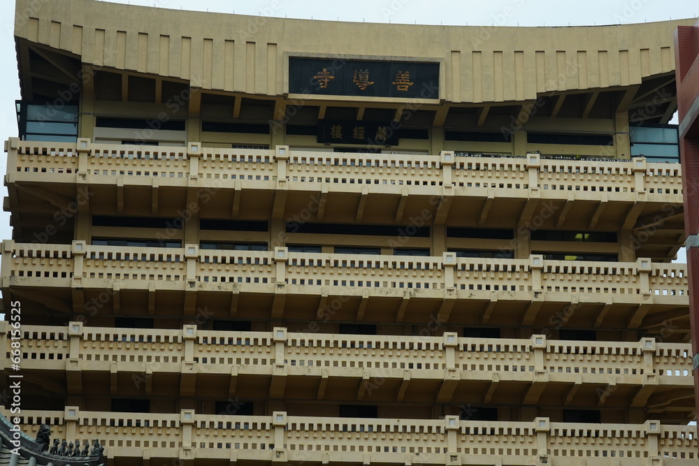Stock-Foto „Shandao Temple (善導寺) is a prominent Buddhist temple located ...