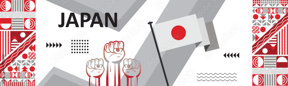 Japan national day banner with Japanese flag colors background ...