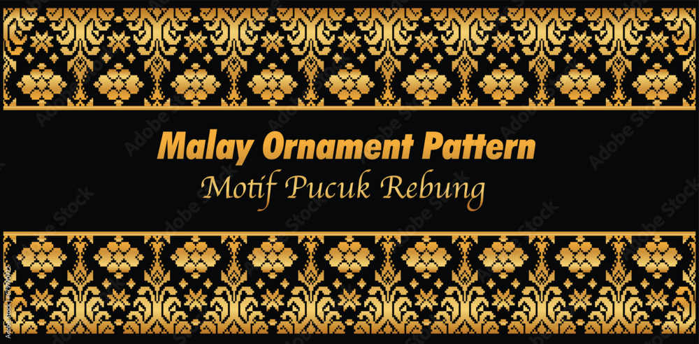 vector malay ornament pattern of pucuk rebung traditional design ...