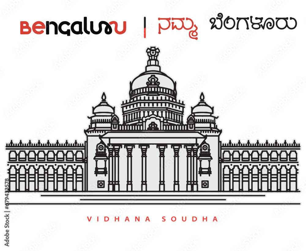 vidhana soudha bangalore line art drawing Stock Vector | Adobe Stock