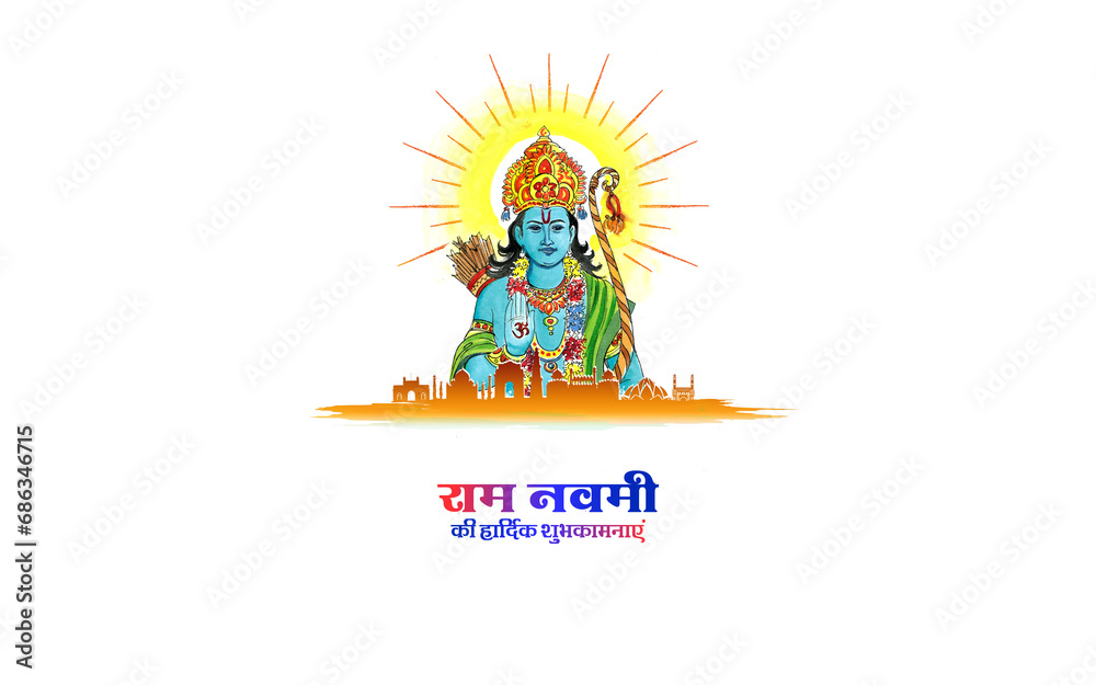Ram Navami puja poster. India hindu god lord rama portrait. Stock ...