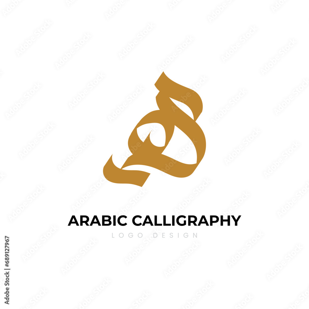 Arabic Calligraphy Logo Design. Arabic letters isolated on white ...