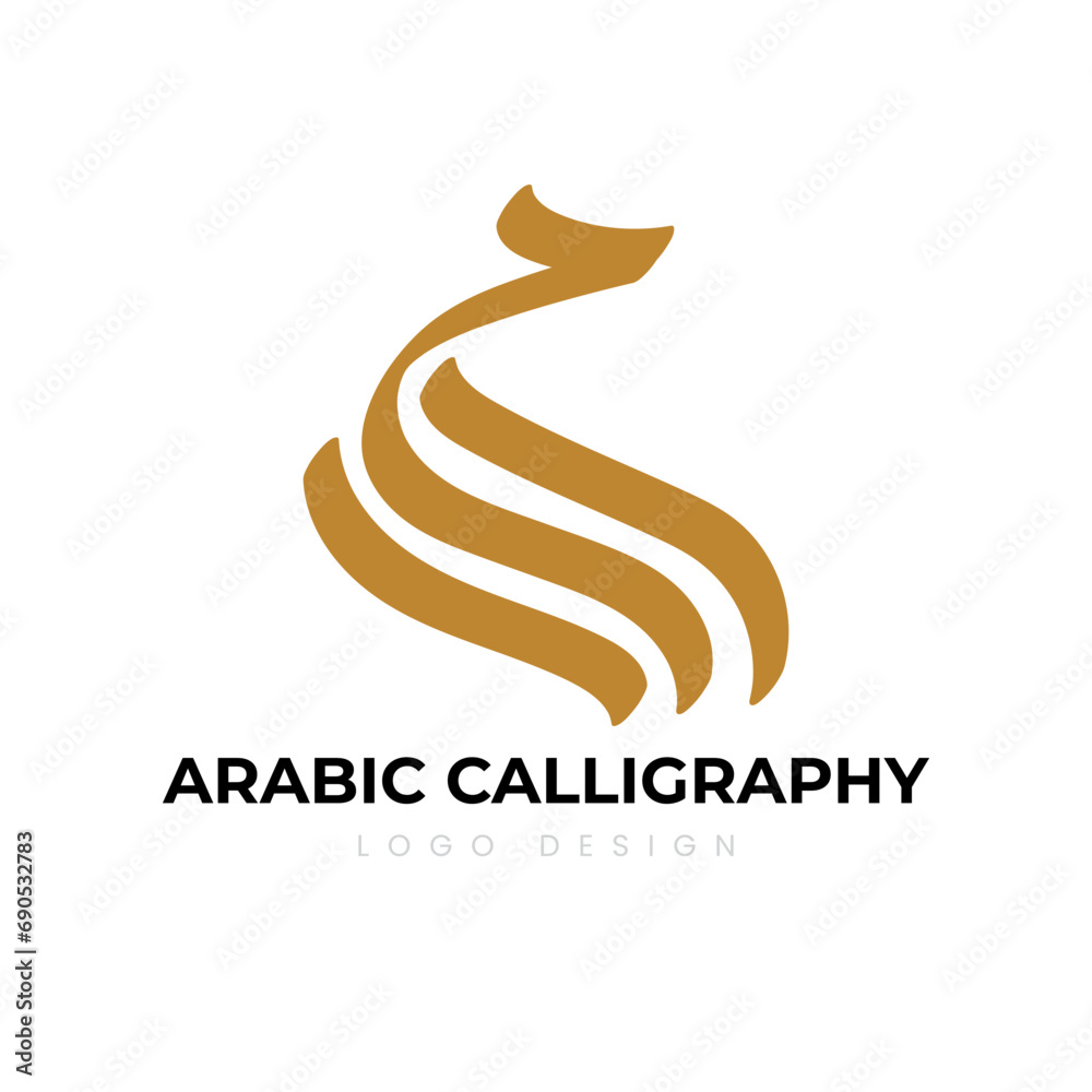 Arabic Calligraphy Logo Design. Arabic letters isolated on white ...