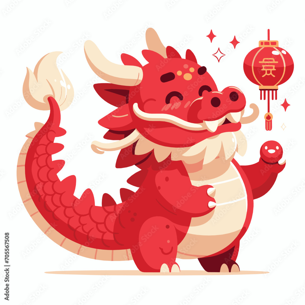 Image vectorielle Stock Welcome the Chinese New Year with our 2024 Dragon Icon! This charming ...