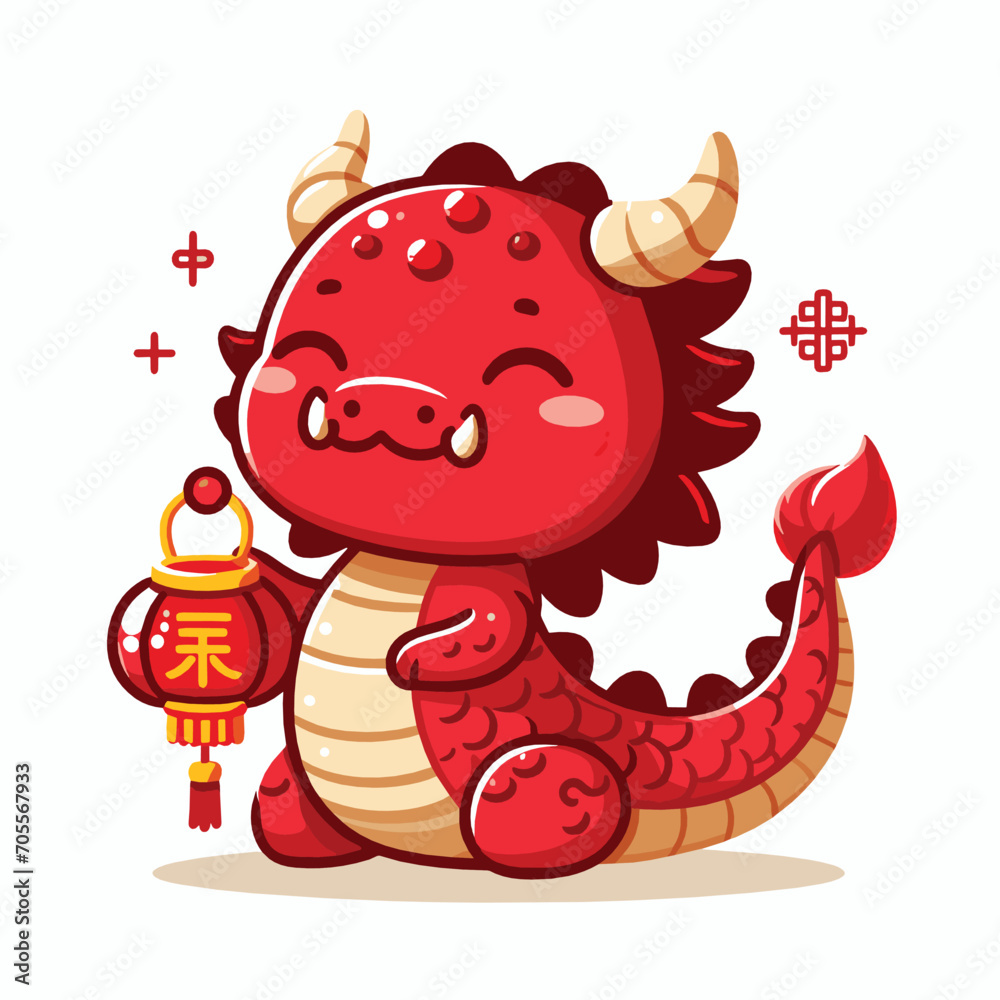 Welcome the Chinese New Year with our 2024 Dragon Icon! This charming ...