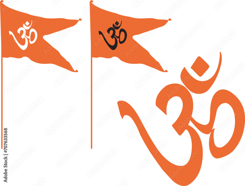 Om symbol, OM Flag flying with white and black om symbol for ayodhya ...