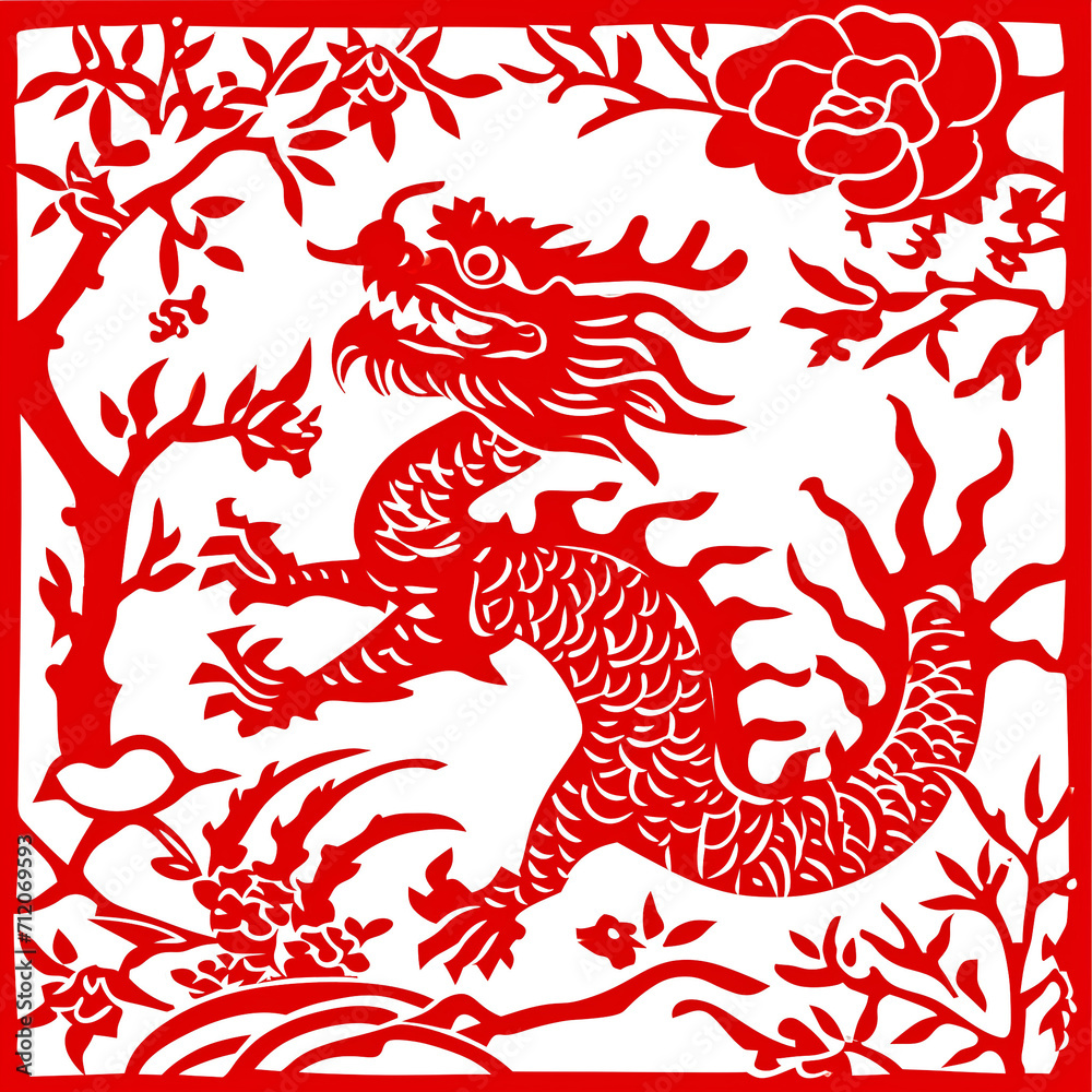 Red Paper dragon. Illustrating Cultural Symbolism. 2024 Chinese loong ...