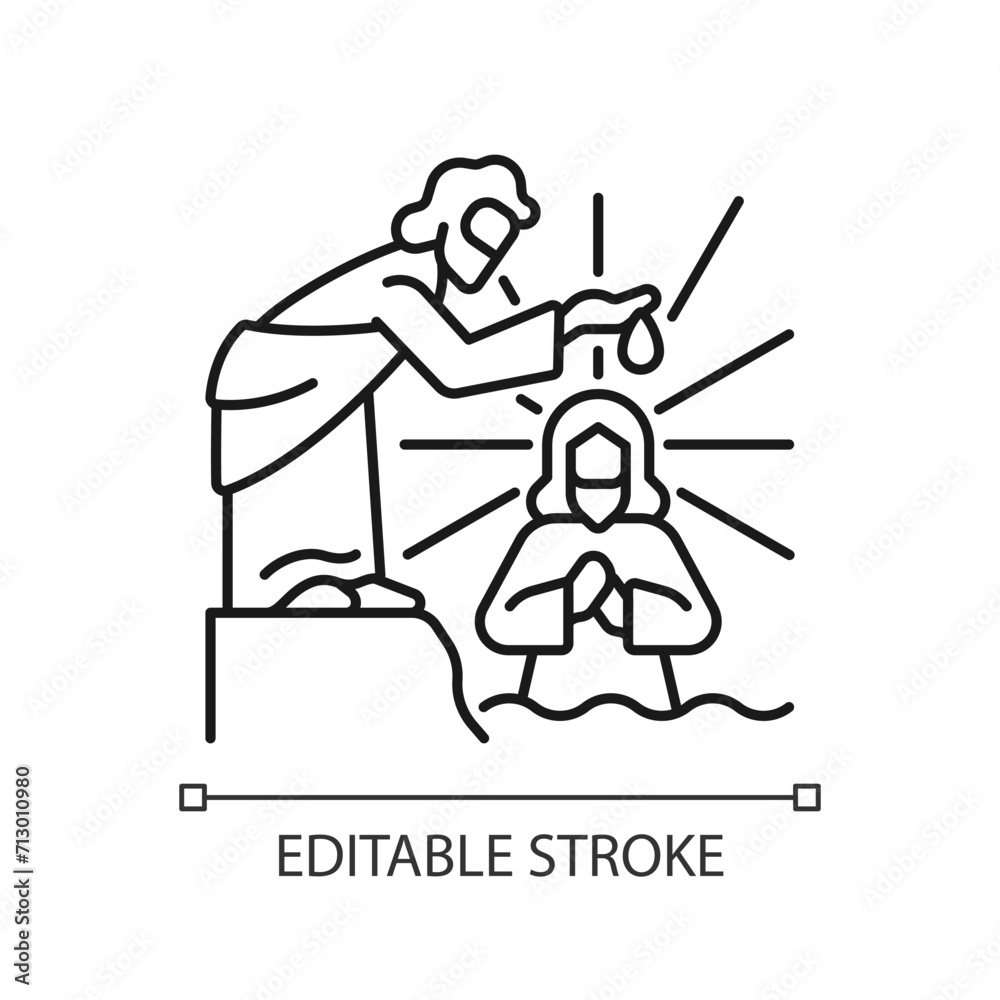 Baptism of Jesus linear icon. Traditional ritual. River Jordan. Jesus ...