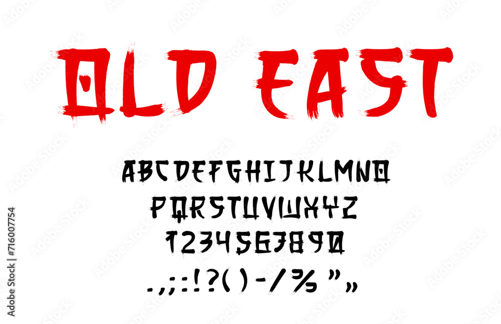 Asian chinese font, Japanese type, oriental alphabet, samurai ...