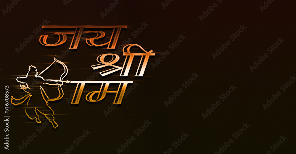 Ramayana, attributed to the sage Valmiki, narrates the life and ...