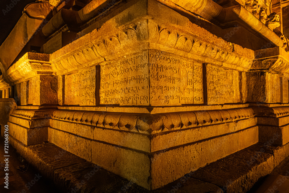 An Ancient Tamil Letters Inscription or Vattezhuthu or grantha script ... An Ancient Tamil Letters Inscription or Vattezhuthu or grantha script ...