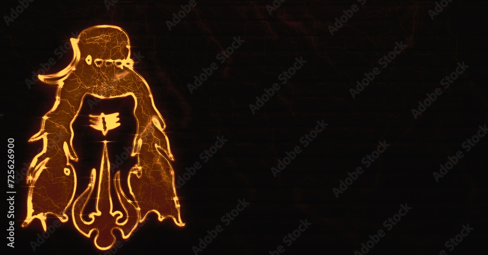 Stock-Illustration „Mahesh is one of the numerous names of Lord Shiva ...