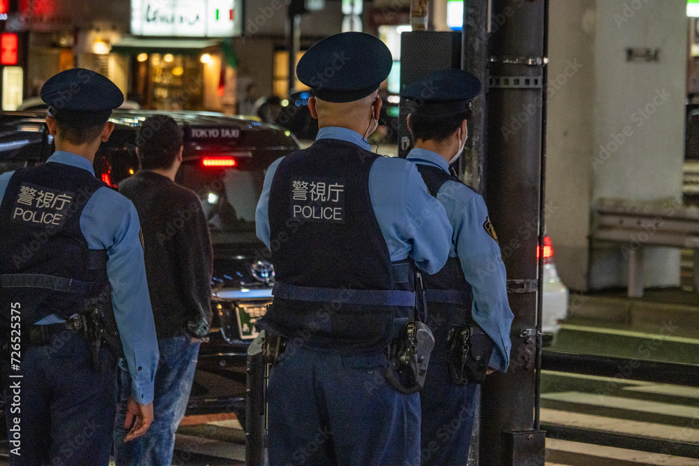 Tokyo, Japan, 31 October 2023: Japanese police officers patrolling at ...