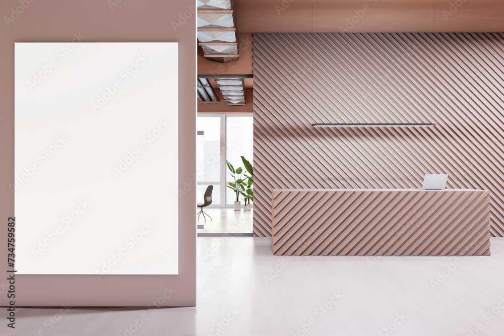 Reception area with wooden slat wall, white poster mockup. Minimalist ...