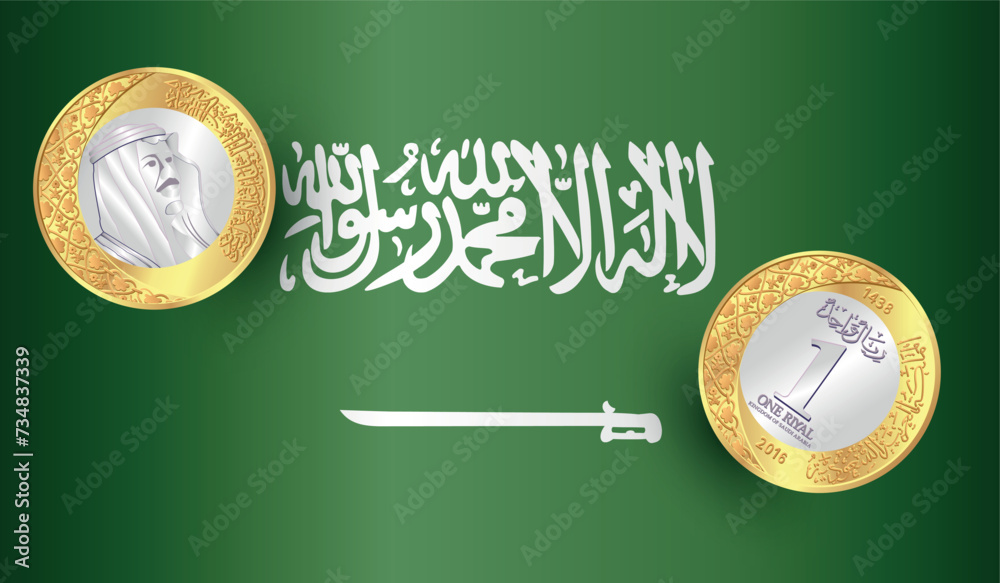Vector Riyal coin of Saudi Arabia. Back side illustration drawing ...
