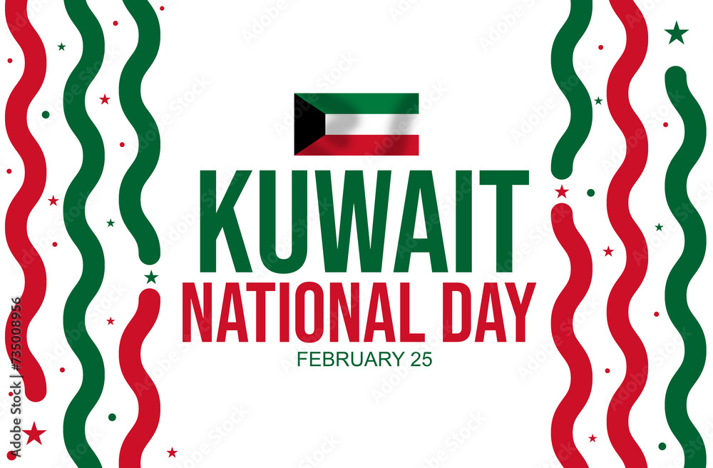 Celebrate Kuwait National Day with a patriotic wallpaper showcasing ...