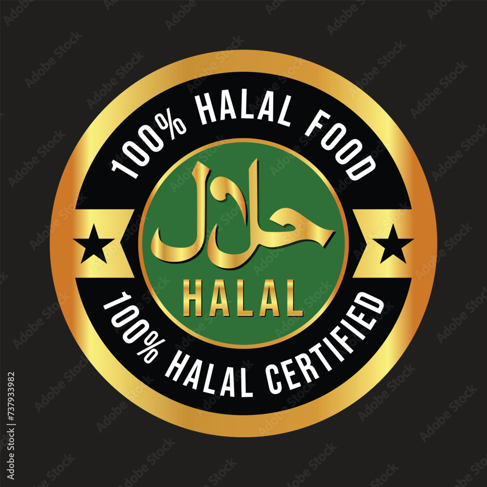 Halal Certified logo. Halal badge, Round stamp and vector logo. Halal ...