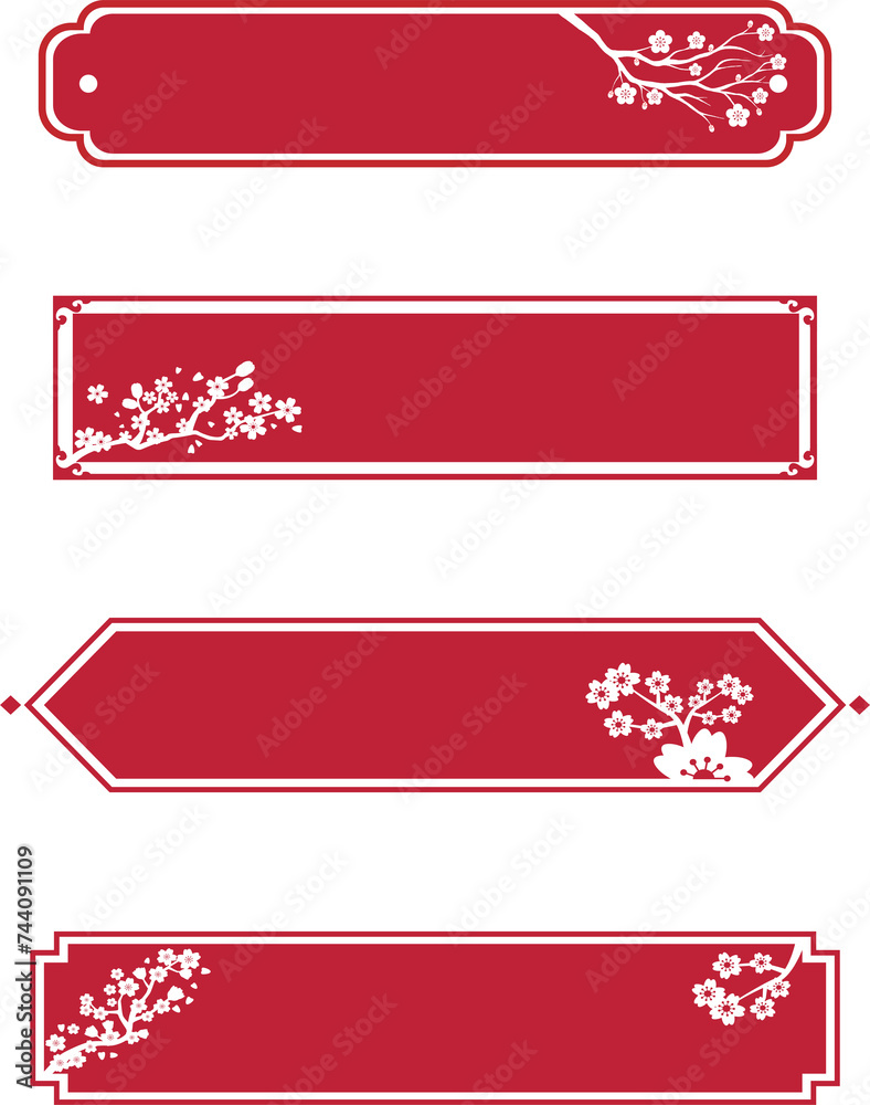 Red Chinese Style Title Box, Chinese New Year Poster Border Text Box ...