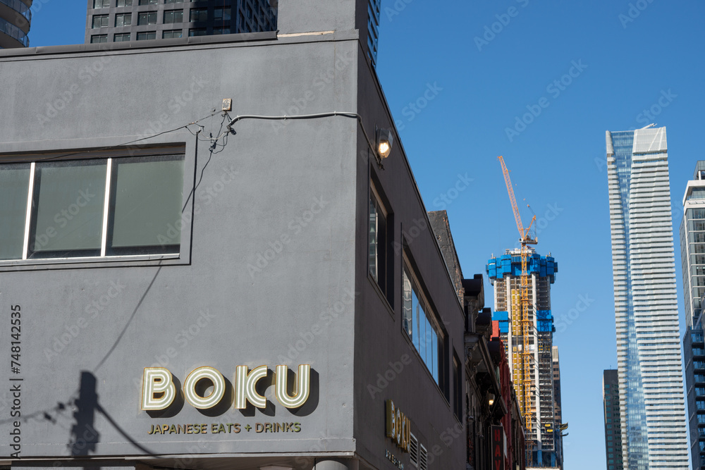 exterior wall with sign for BOKU, a Japanese restaurant, located at 530 ...