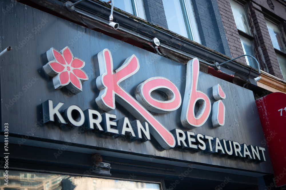 exterior building front and sign of Kobi Korean Restaurant (now closed ...