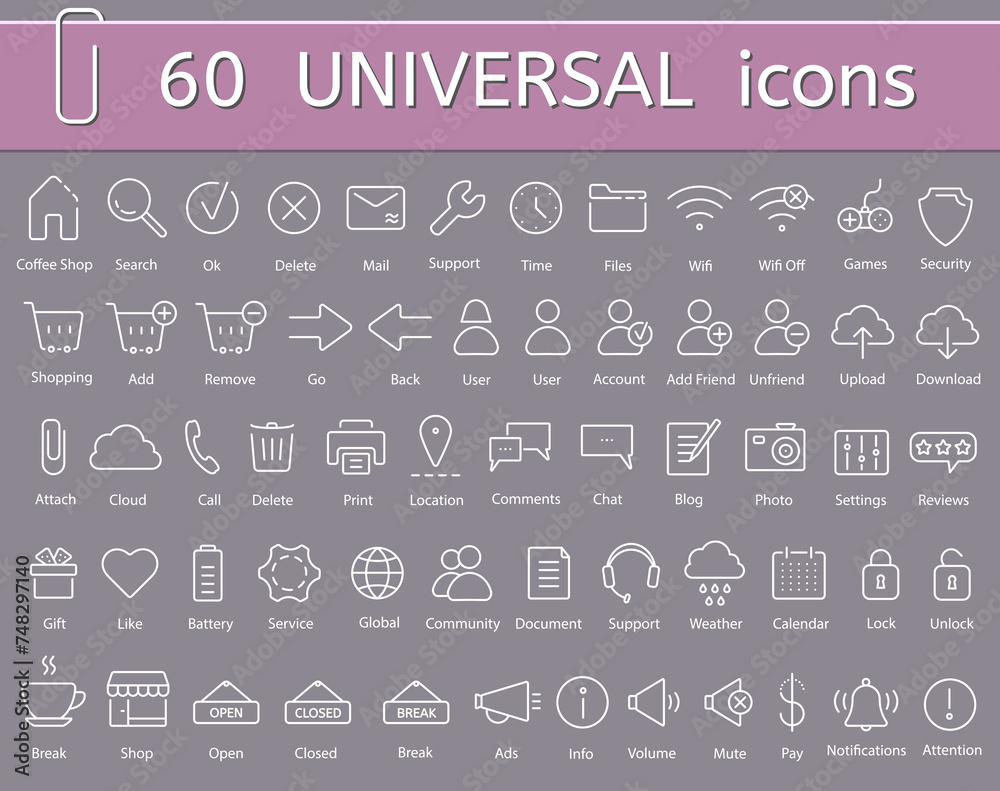 Universal icons set, vector flat white outline web and app basic ...