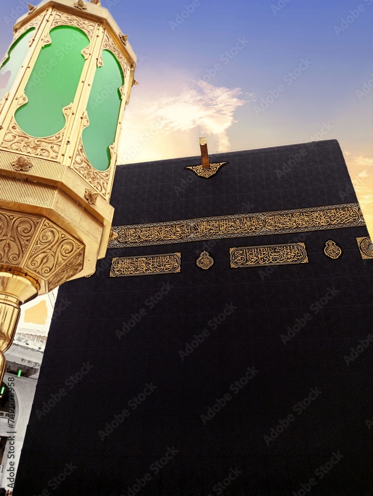 Kaaba is the holy temple of Muslims, which is considered as the house ...