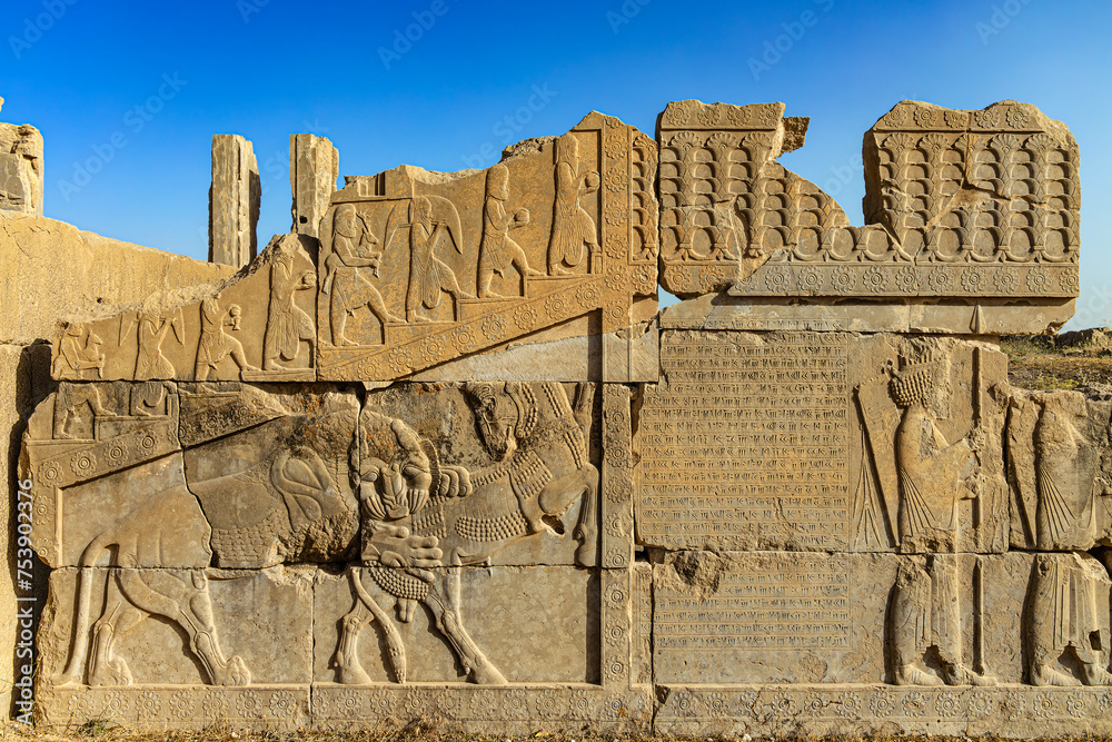 Iran. Persepolis, an ancient capital of the Achaemenid Empire (UNESCO ...