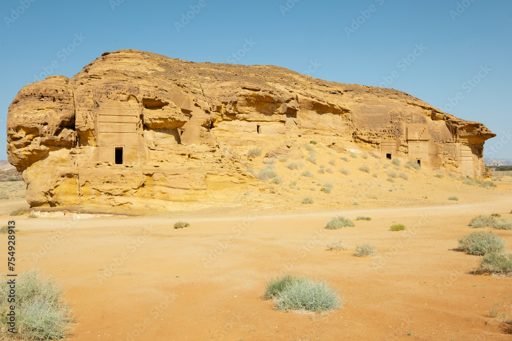 Jabal Al-Ahmar is one of the distinctive rocky outcrops in the city of ...
