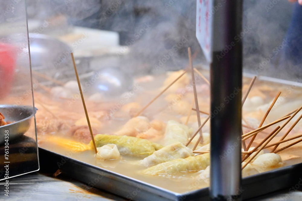 At Nanjichang Night Market, a stall sells oden, a popular Taiwanese ...
