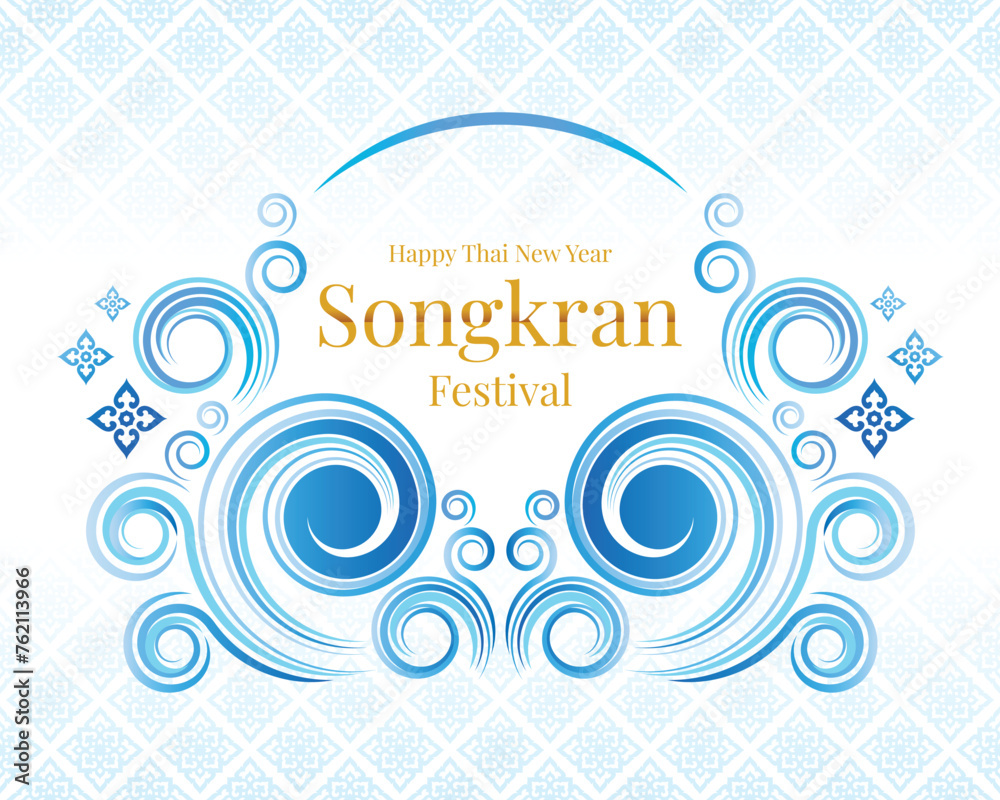 Happy thai new year or songkran festival - Gold text in frame with ...