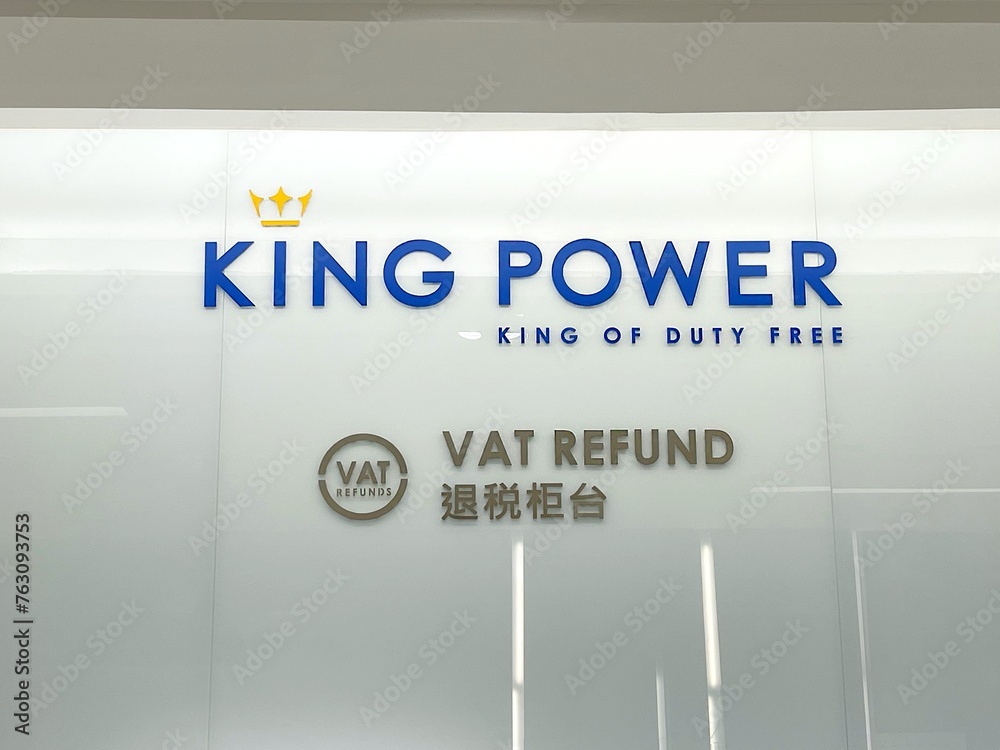 King Power shopping mall at Phuket island. Department store in Thailand ...