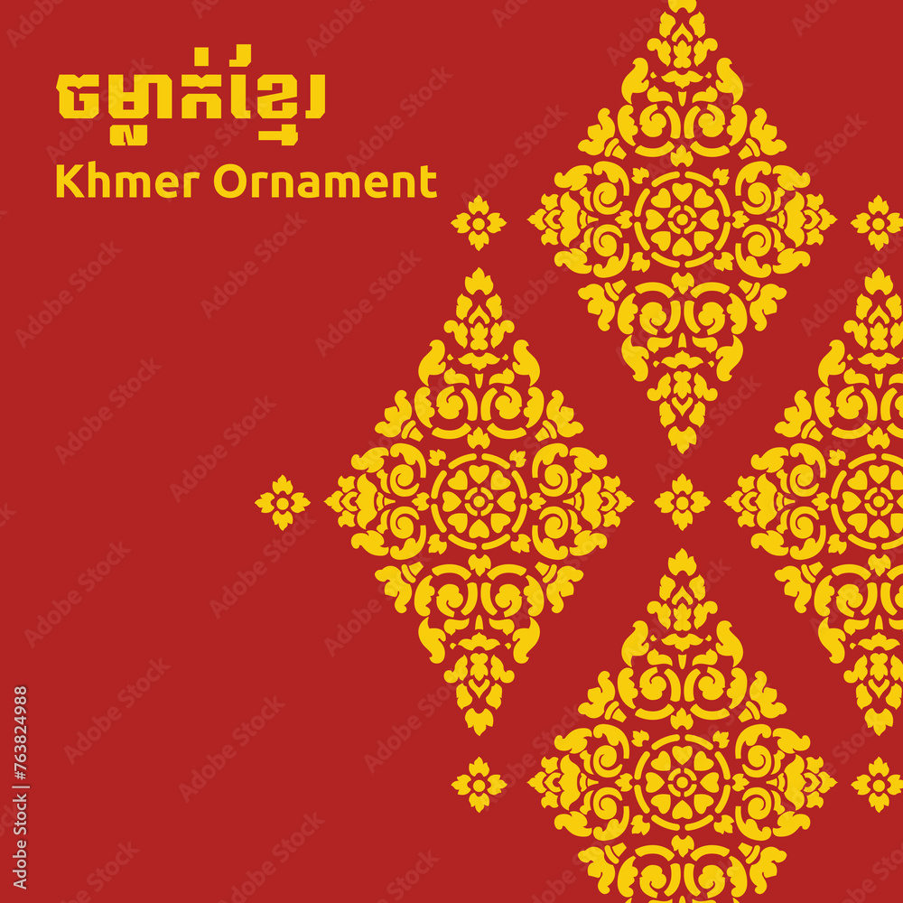 Khmer Ornament Vector_5 Stock Vector | Adobe Stock