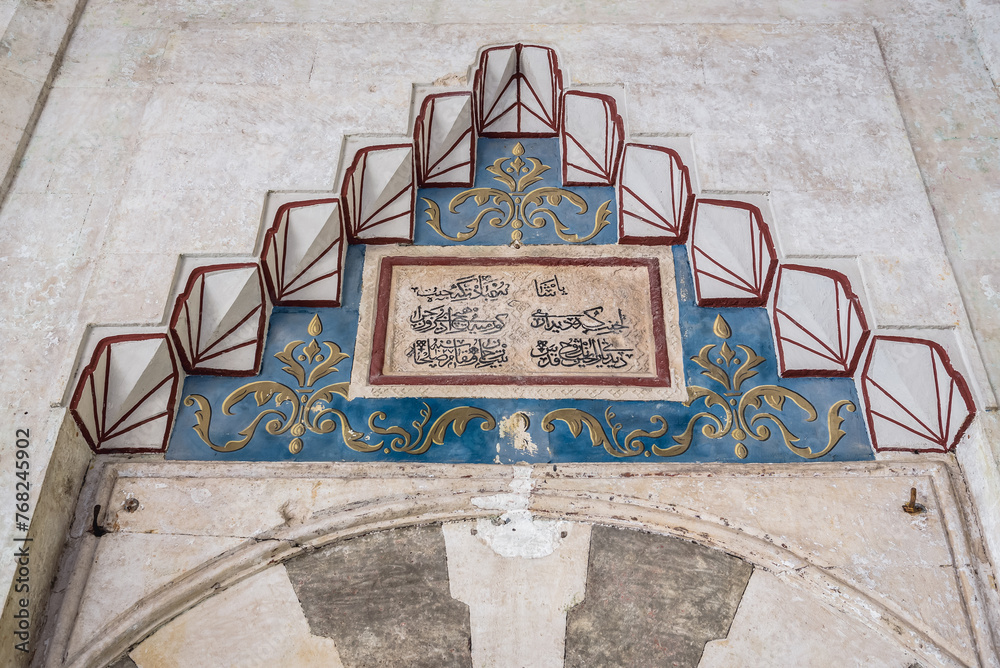 Entrance to Koski Mehmed Pasha Mosque in Mostar city, Bosnia and ...