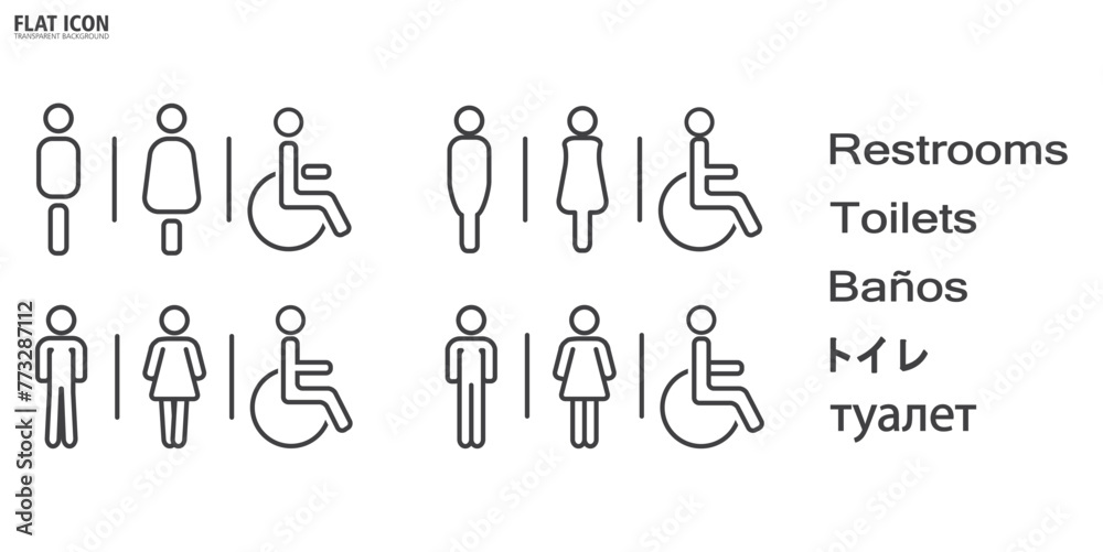 Image vectorielle Stock Man woman and disability icons set. male ...
