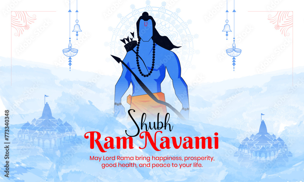 Vector Illustration of Lord Rama with bow arrow with Brush Heartiest ...