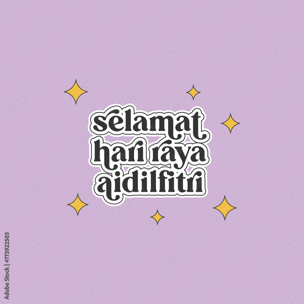 Selamat Hari Raya Aidilfitri salam lebaran salam aidilfitri Word Art ...