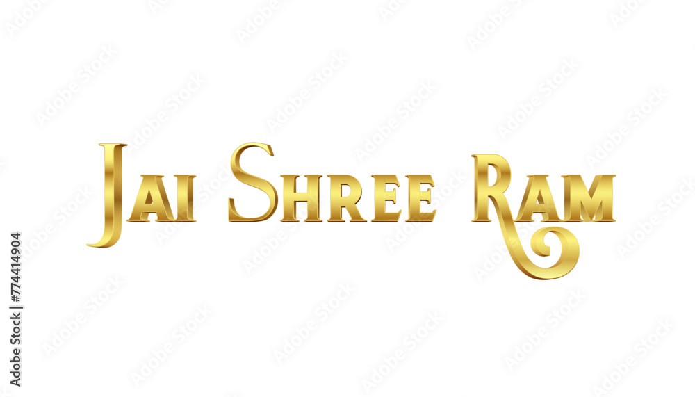 Jai Shree Ram golden PNG calligraphy, transparent or isolated on a ...
