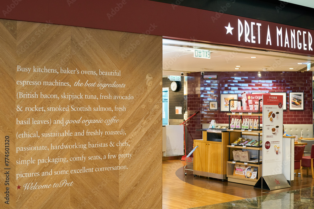 HONG KONG, CHINA - DECEMBER 05, 2023: Pret a Manger in Hong Kong. Pret ...