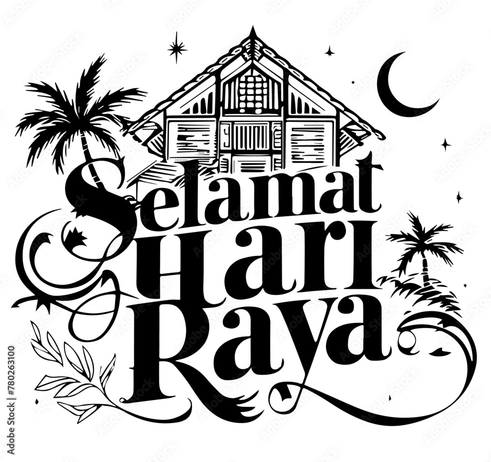 Selamat Hari Raya text vector illustration in black and white. Eid ...