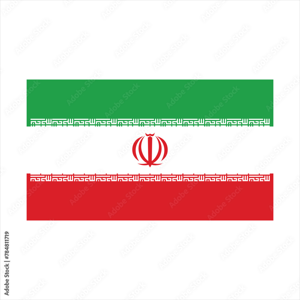 Iran National Flag Vector with Red Emblem and Green White Red ...