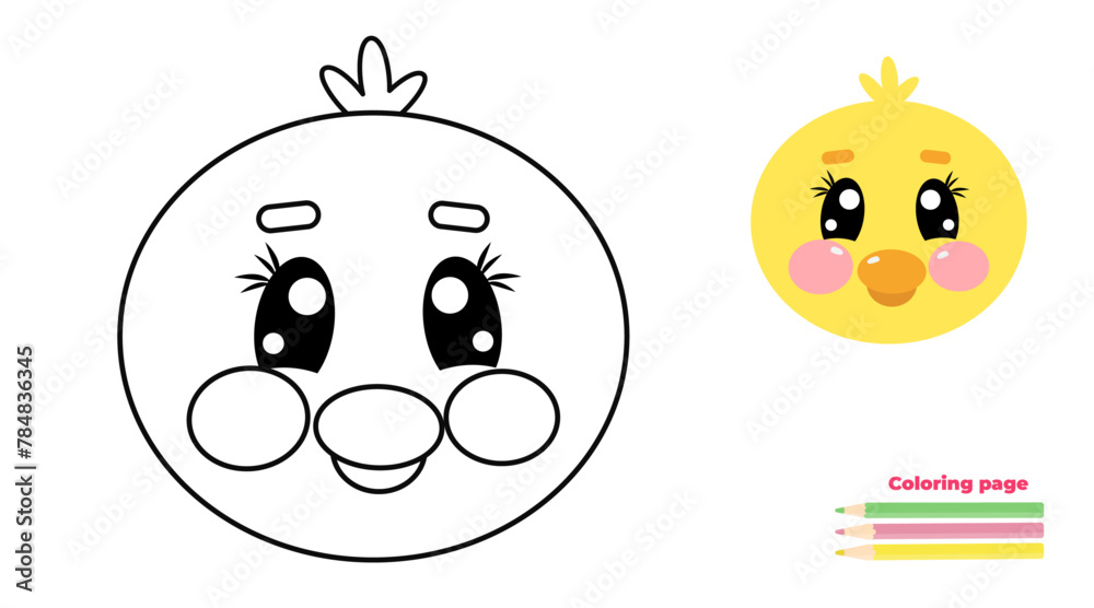 Kawaii doodle drawing of chick face, head. Coloring page illustration ...