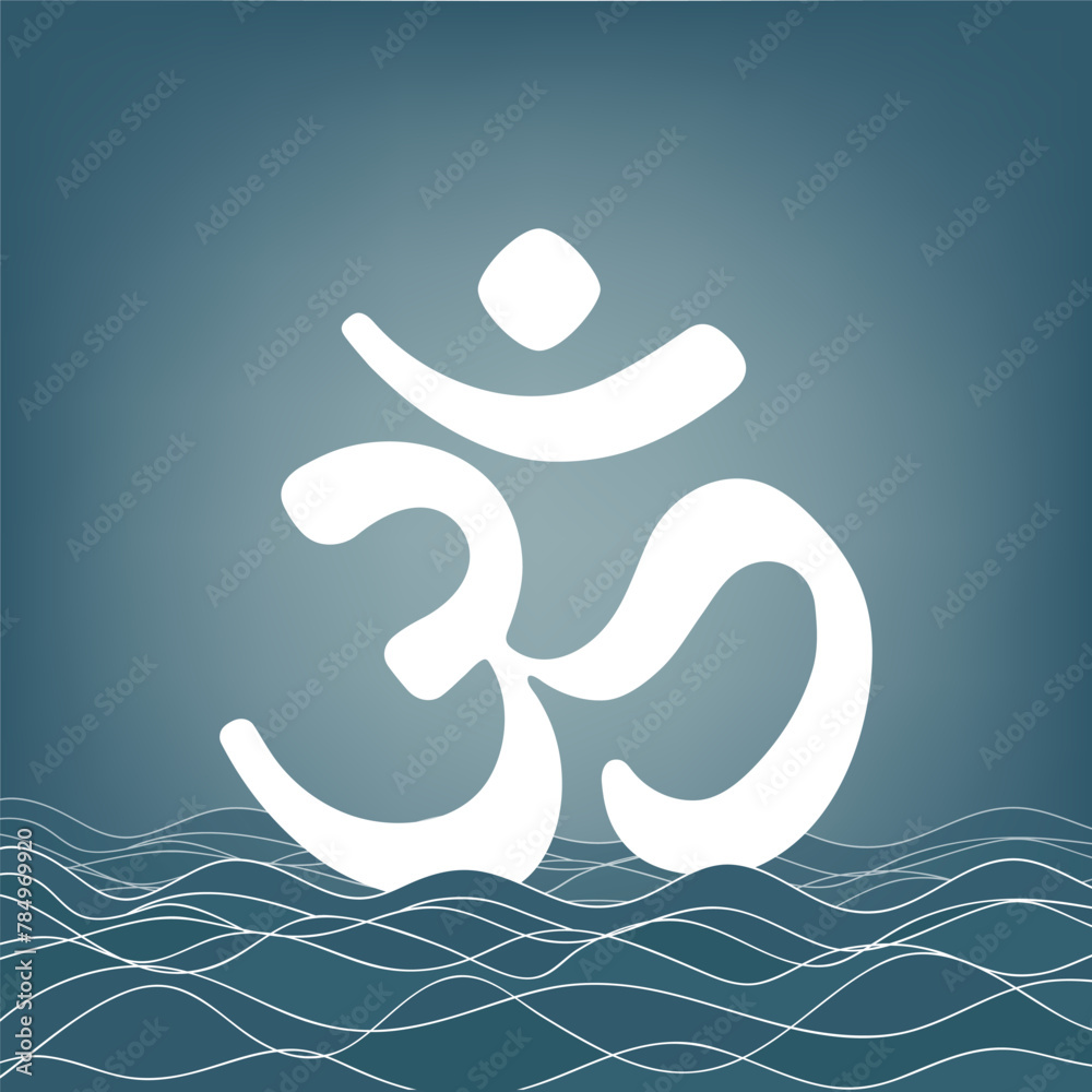 Om or Aum Indian sacred sound. The symbol of the divine triad of Brahma ...