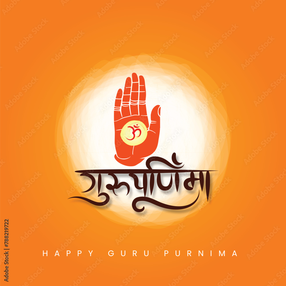 Happy Guru Purnima, Blessing Hand Guru Illustration Post Design ...