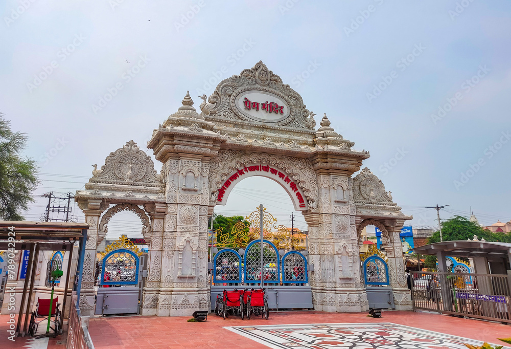 Mathura, Uttar Pradesh, India. Very famous Hindu Temple- Prem Mandir ...