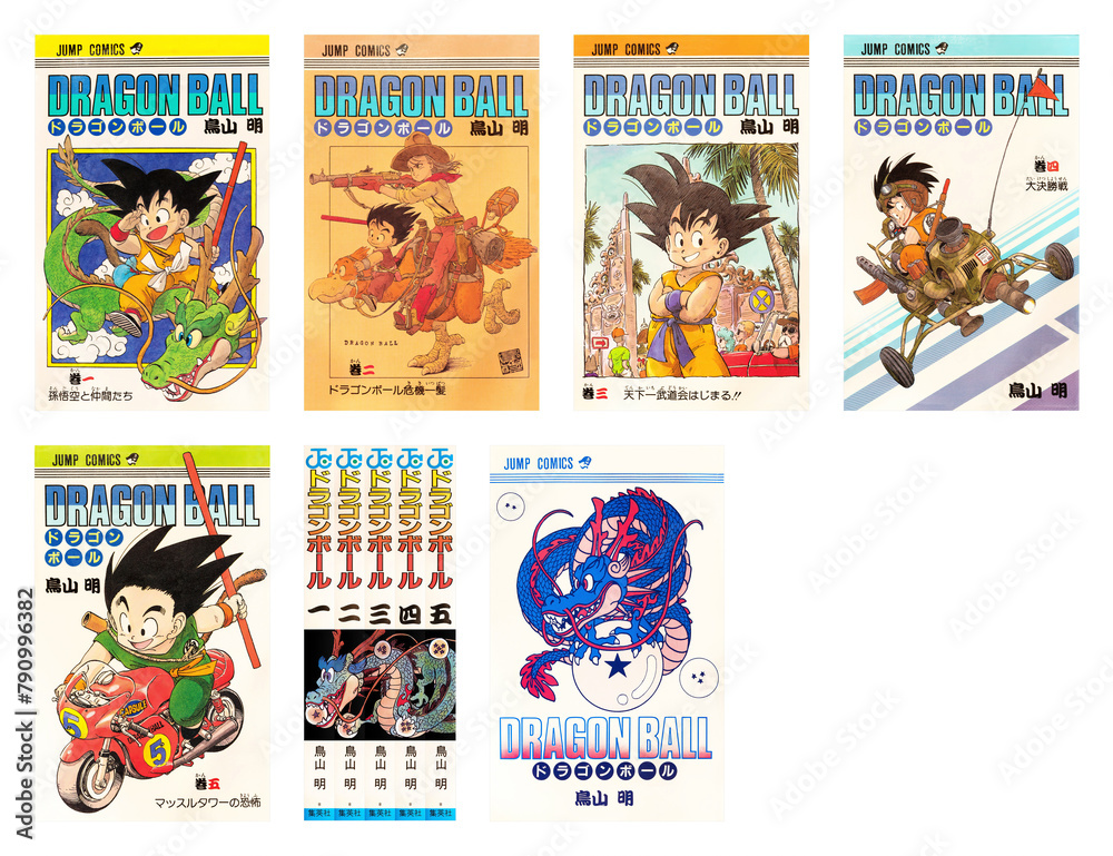 tokyo, japan - sep 10 1985: (set 1/7) First design covers of volumes 01 ...